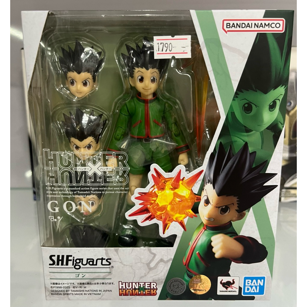 S.H.Figuarts HunterXHunter Gon (SHF Gon ) | Shopee Thailand