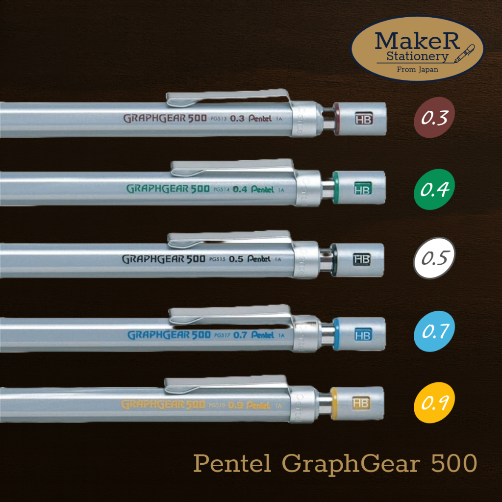 Pentel Graph Gear 500 Mechanical Pencil / From Japan | Shopee Thailand