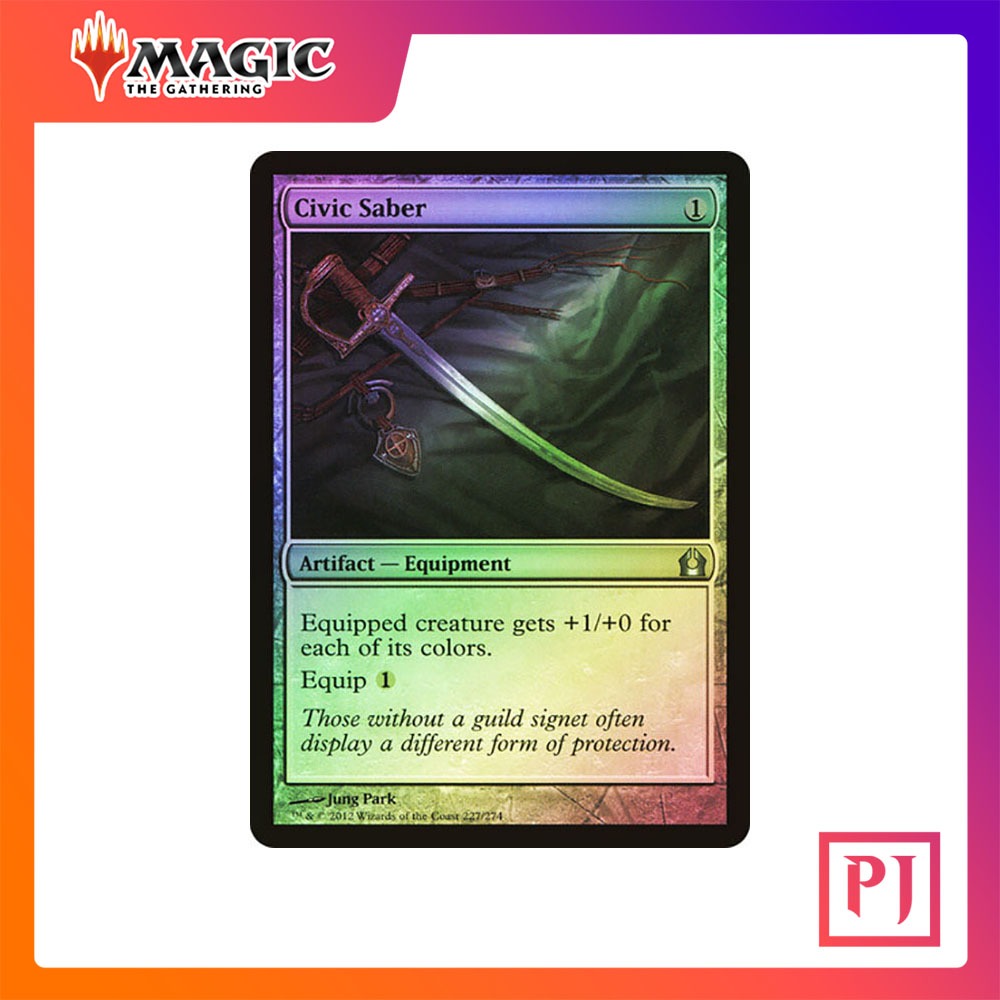 [MTG] Civic Saber [RTR] [ARTIFACT] [UNCOM] [FOIL] [ENG] (การ์ดเมจิค ...