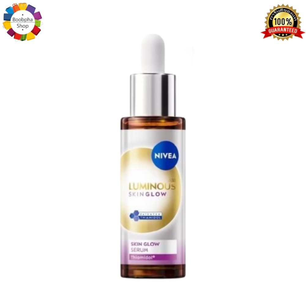 ใหม่ Thiamidol NIVEA Luminous 630 Skin Glow Serum 30ml นีเวีย ลูมินัส ...