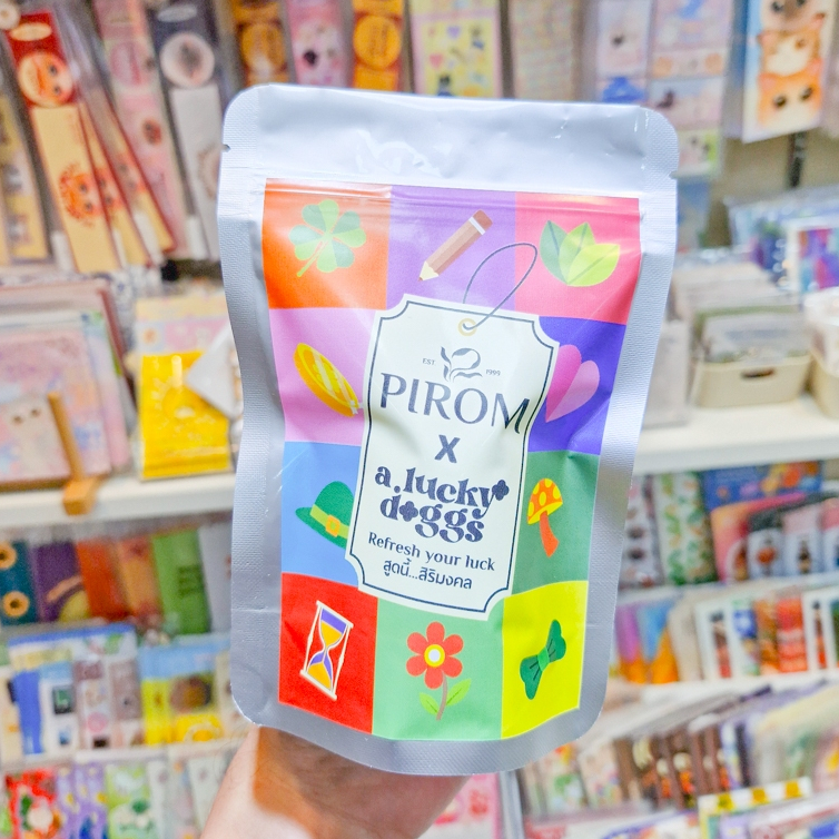 Inhaler Blind Bag ถุงจุ่มยาดม Pirom x A.luckydoggs ยาดมสมุนไพรหอม ๆ ...