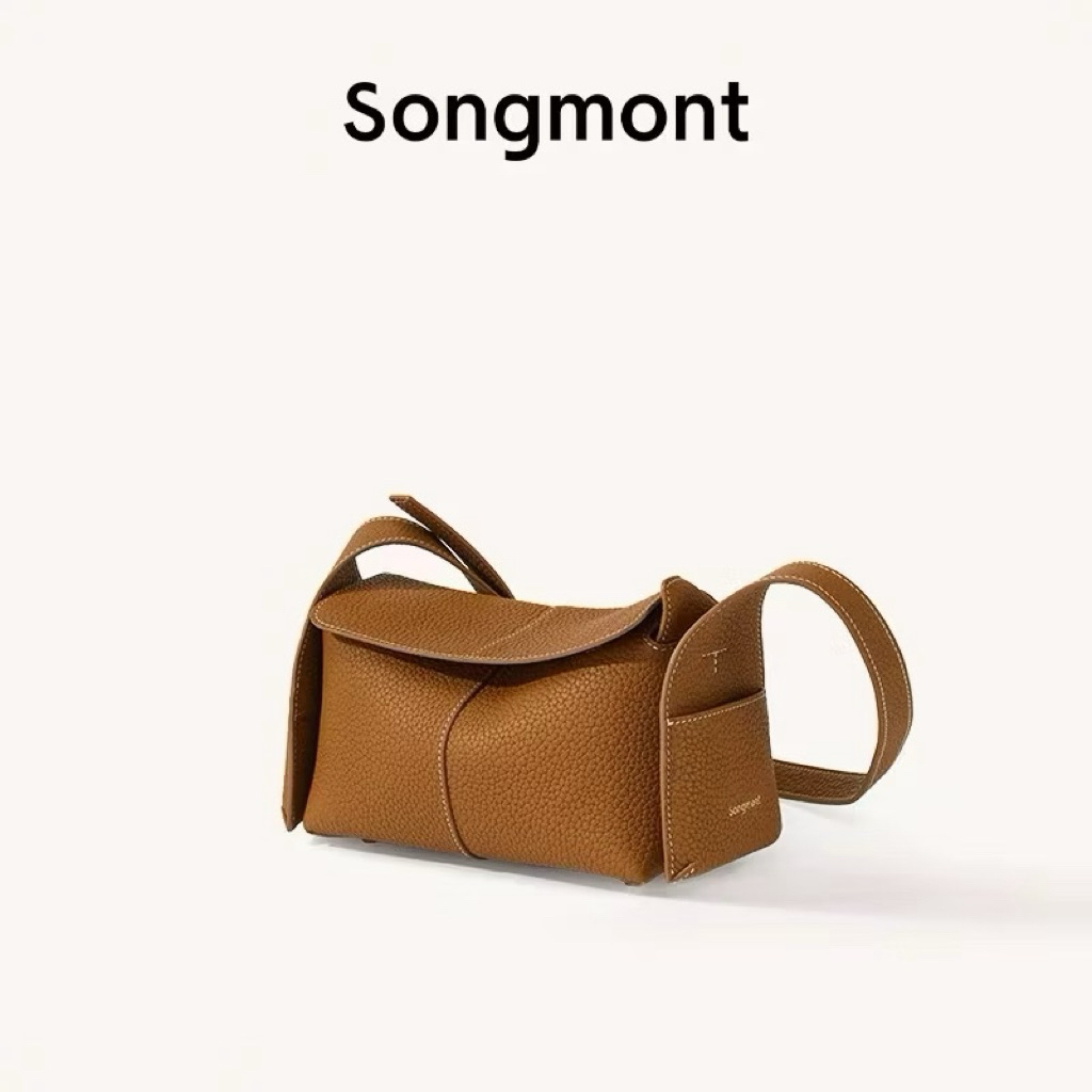 พร้อมส่ง Songmont Drippy Mini | Shopee Thailand