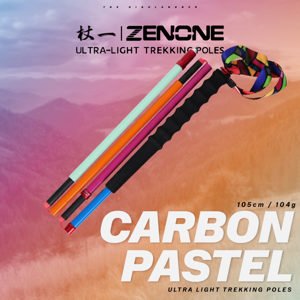 ZENONE Carbon Pastel Colour Trekking Poles | ไม้เท้าเดินป่า | Shopee ...