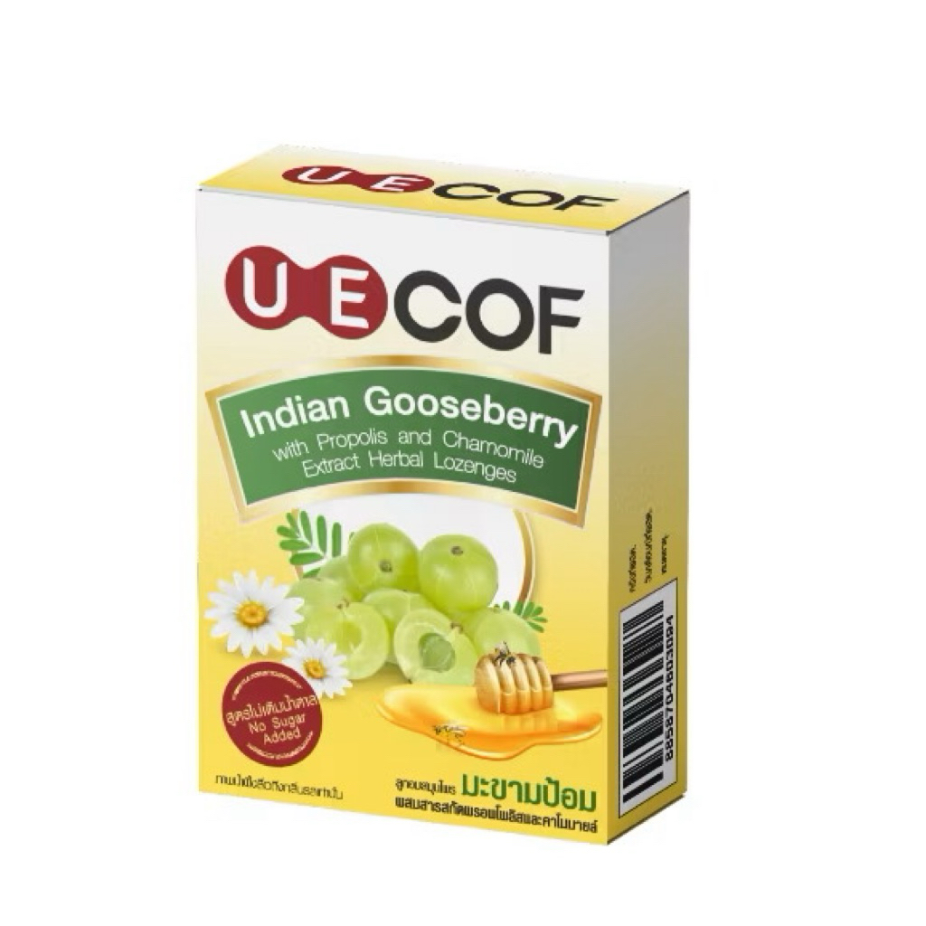 UECOF ลูกอมสมุนไพรมะขามป้อม ผสมสารสกัดพรอพโพลิส และคาโมมายล์ กล่องละ 16 ...