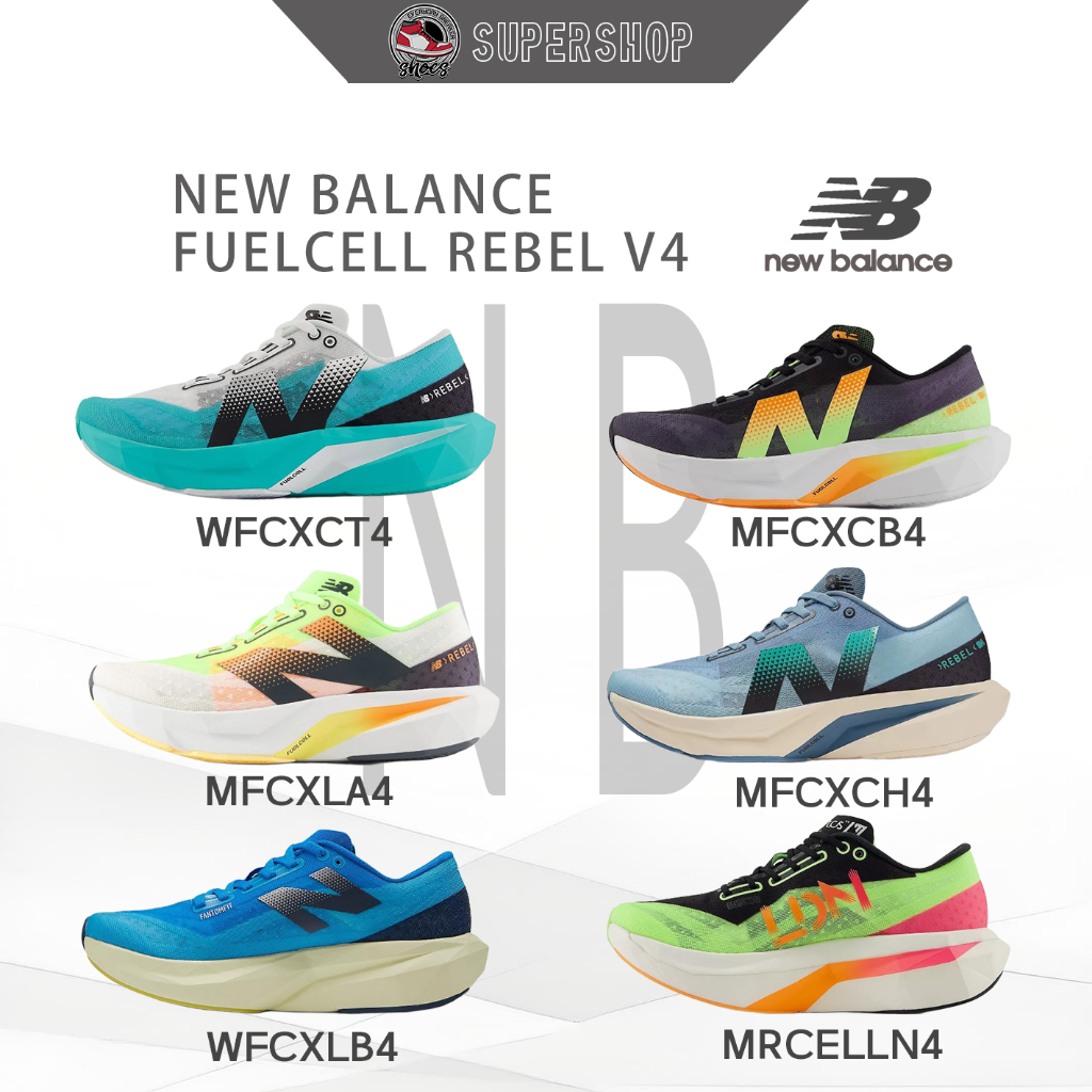 🚚ของแท้ 100%🎉 New Balance FuelCell Rebel V4 WFCXLA4/MRCELLN4 ทันสมัย ...