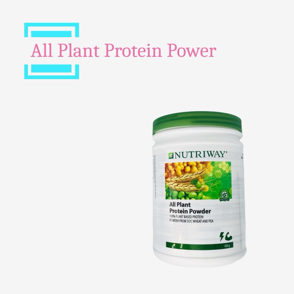 Amway ซอยโปรตีน NUTRILITE Soy Protein power Drink ALL PLANT 450G ...