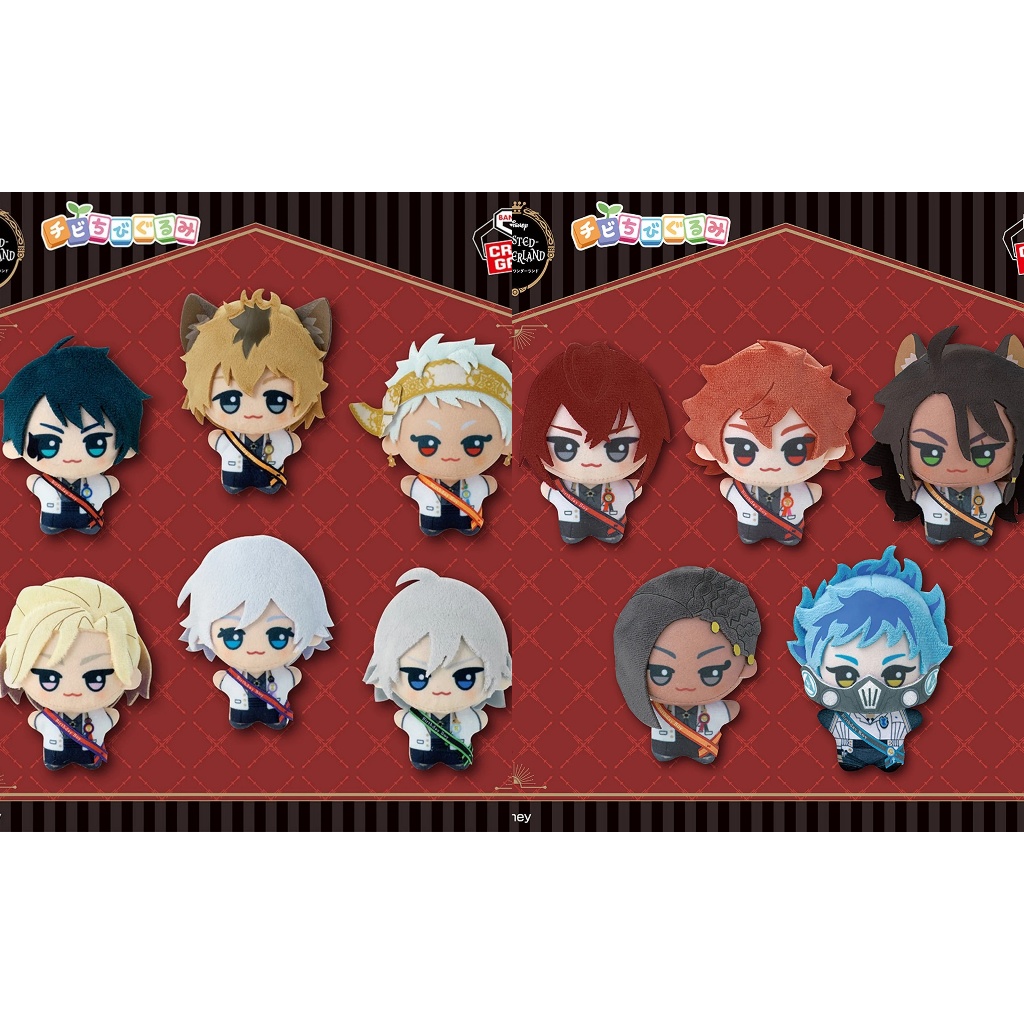 [Pre-order] Twisted Wonderland - ตุ๊กตา Chibi Chibigurumi ~Omekashi ...