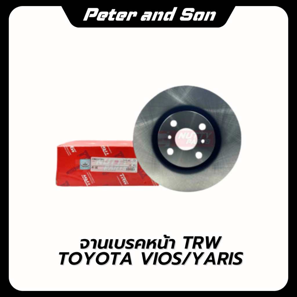 TRW จานเบรคหน้า TOYOTA VIOS NCP93 ปี 07-12 (DF7393) | Shopee Thailand