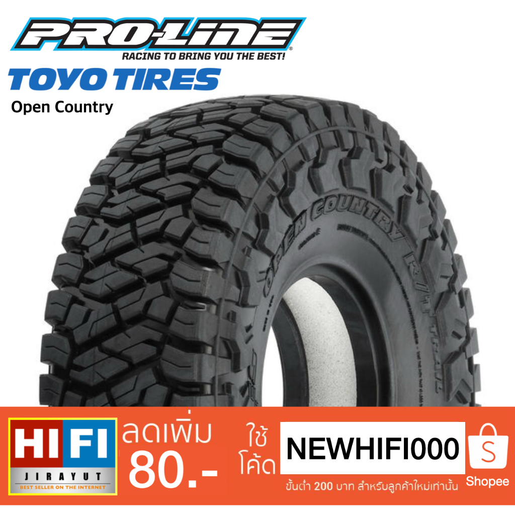 Proline Toyo Open Country R/T Trail 1.9" Rock Crawling Tires ของแท้ 100 ...