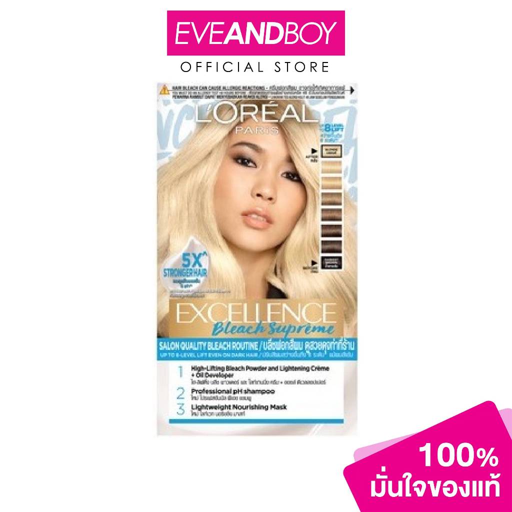 L'OREAL - EXCELLENCE BLEACH SUPREME/245G (245g.) บลีชฟอกสีผม | Shopee ...