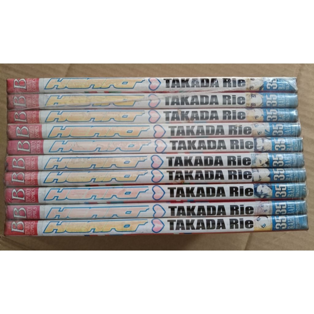HEART 1-10(จบ)/TAKADA RIE***มือสอง สภาพเช่า | Shopee Thailand