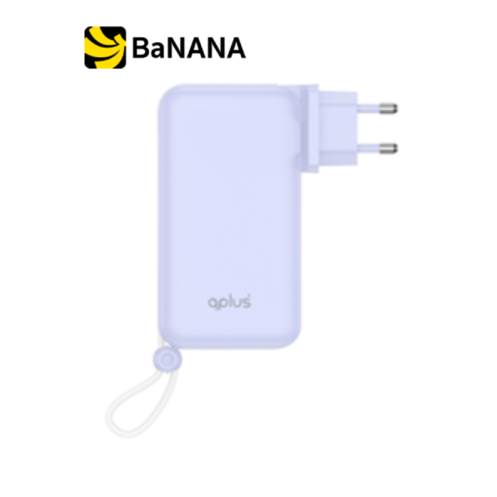 พาวเวอร์แบงค์ QPLUS 20000 mAh Built-In Cable 1xUSB-C/1xUSB-A รุ่น W2047 (รองรับมาตรฐาน CCC) by ...