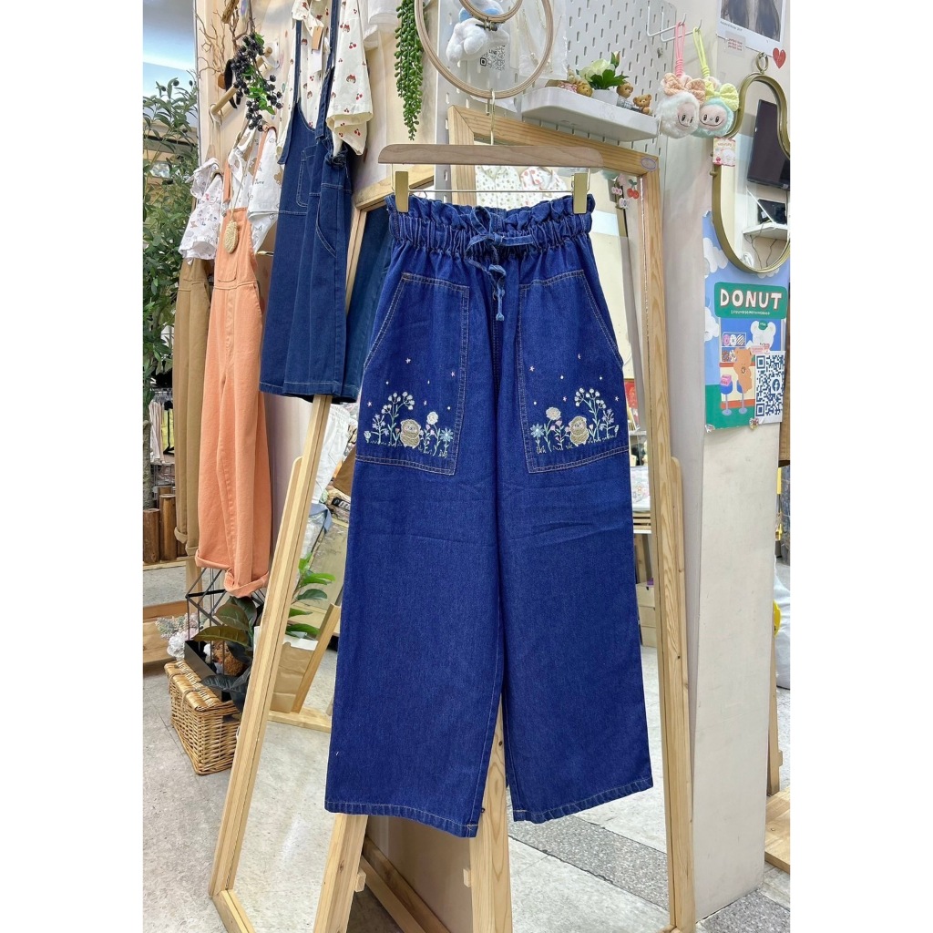 infinity jeans ขายาวลายแกะ | Shopee Thailand