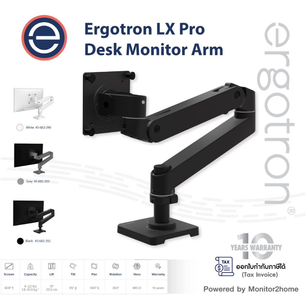 Ergotron LX Pro Premium Monitor Arm, Single Monitor Desk Mount - 10 yrs ...