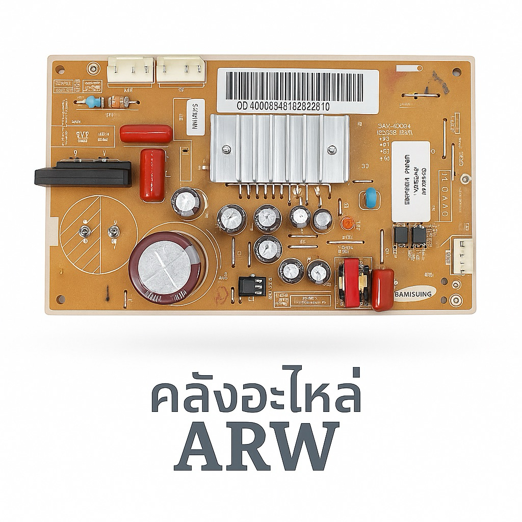 แผงตู้เย็น SAMSUNG พาท DA92-00459A DA92-00459E DA92-00459P DA92-00459T ...