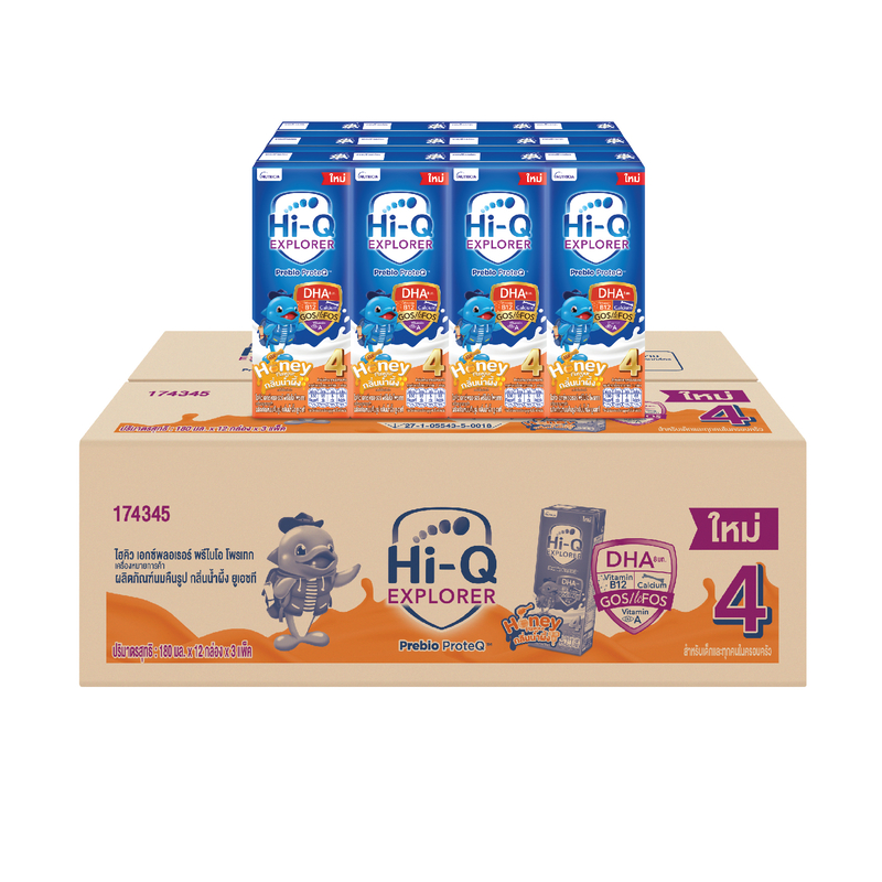 HI-Q ไฮคิว นม UHT สูตร 4 รสน้ำผึ้ง180 มล. 1 ลัง/36 กล่อง [หมดอายุ05/01 ...