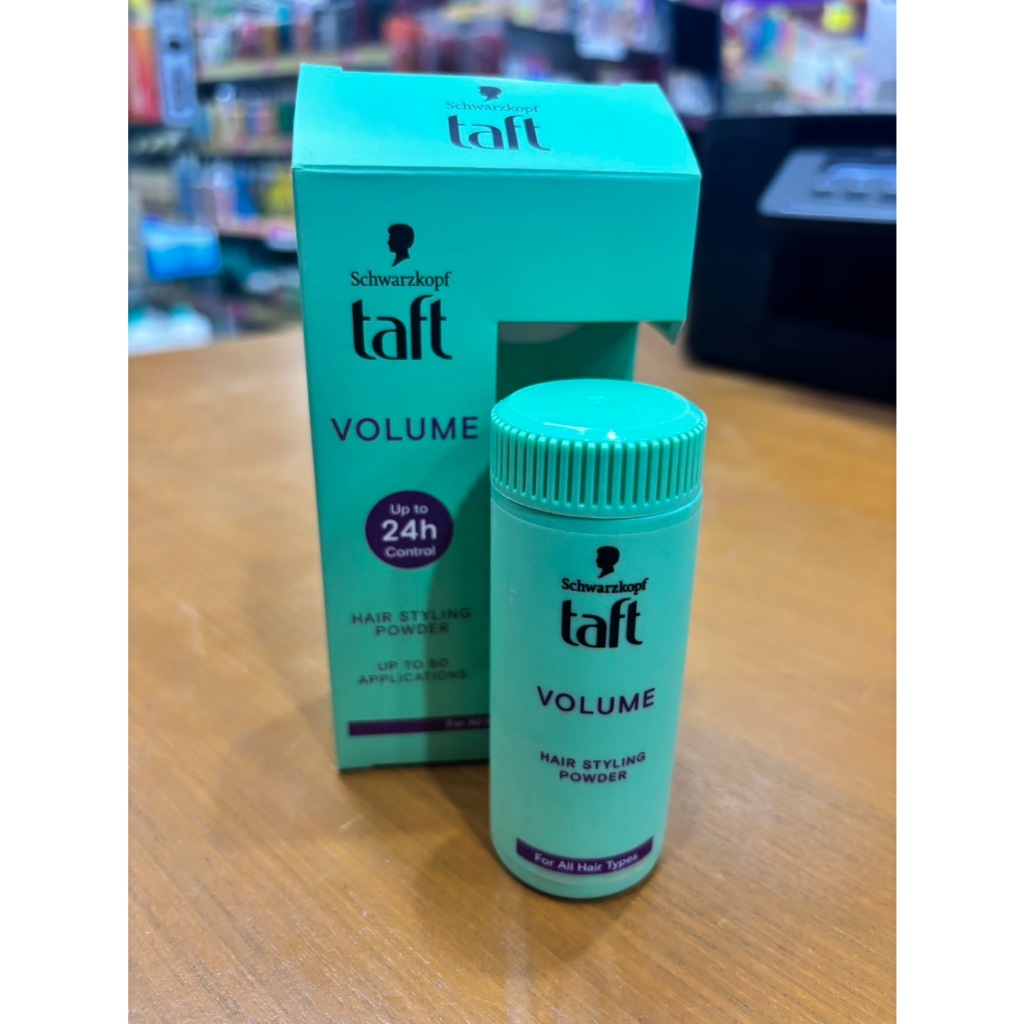 Schwarzkopf Taft Volume Powder ผลิตภัณฑ์จัดแต่งทรงผม ชวาร์สคอฟ ทัฟท์ วอ ...