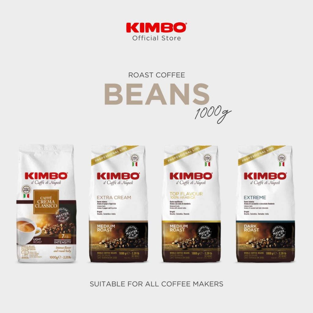 Kimbo Roast Beans เมล็ดกาเเฟเเท้คั่ว 1,000g เกรดพรีเมี่ยม (Imported ...