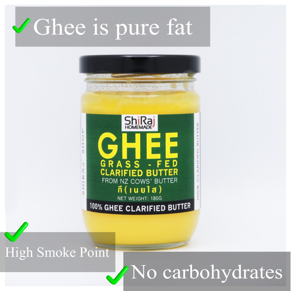 Ghee กี Clarified Cow's NZ butter / KETO FAT 190g Exp09/2026 | Shopee ...