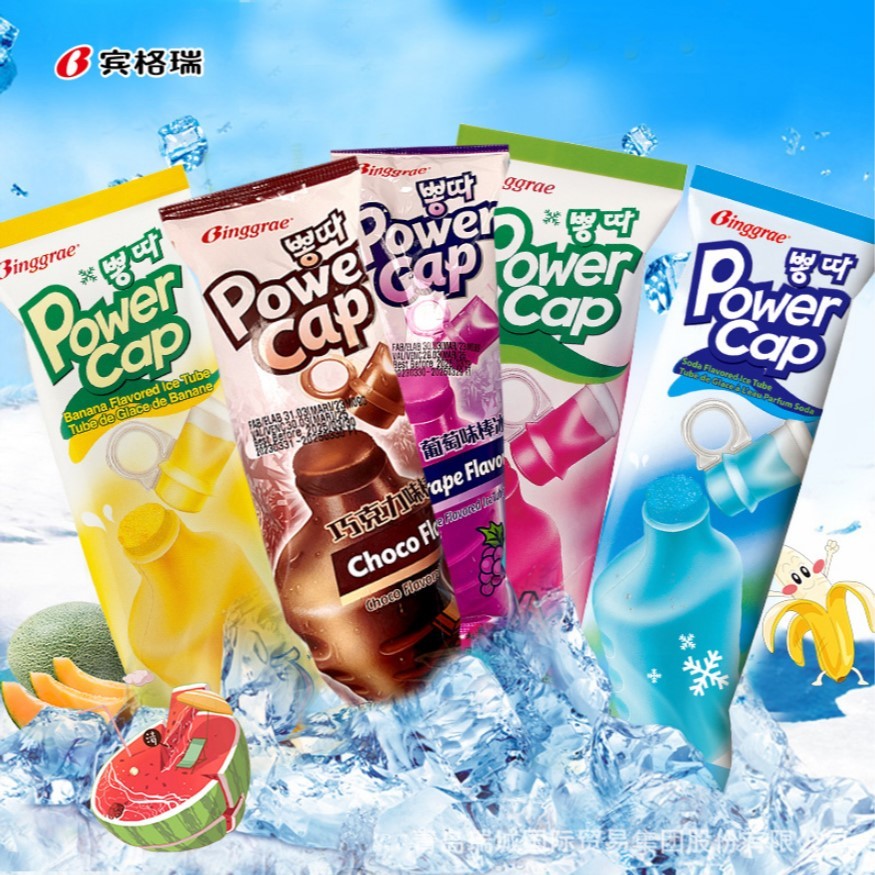 พร้อมส่ง 빙그레 뽕따 ไอศครีม เกาหลี ไอศครีมตัวดูด Binggrae Power Cap Ice ...