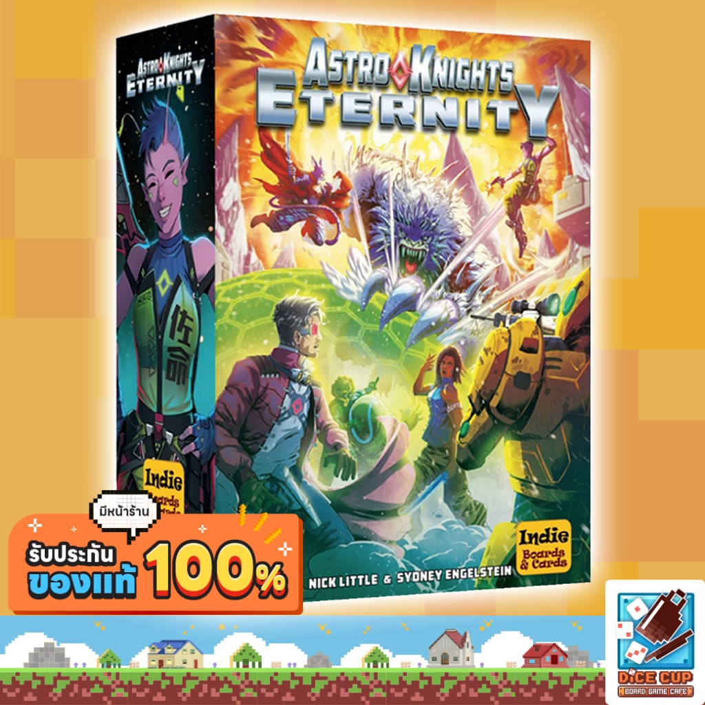 [ของแท้] Astro Knights Eternity Board Game | Shopee Thailand