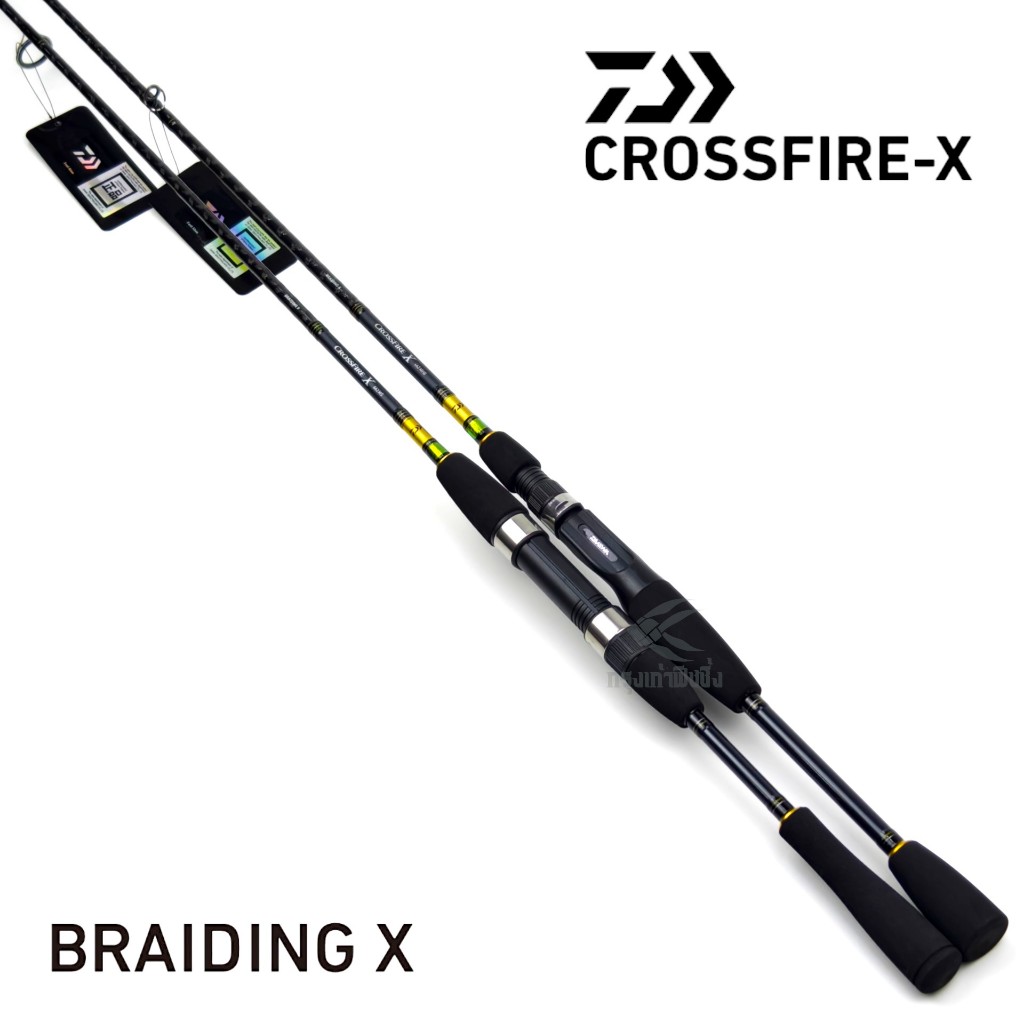 คันตีเหยื่อปลอม Daiwa - Crossfire X 2025 รุ่นใหม่ ของแท้ 100% | Shopee Thailand