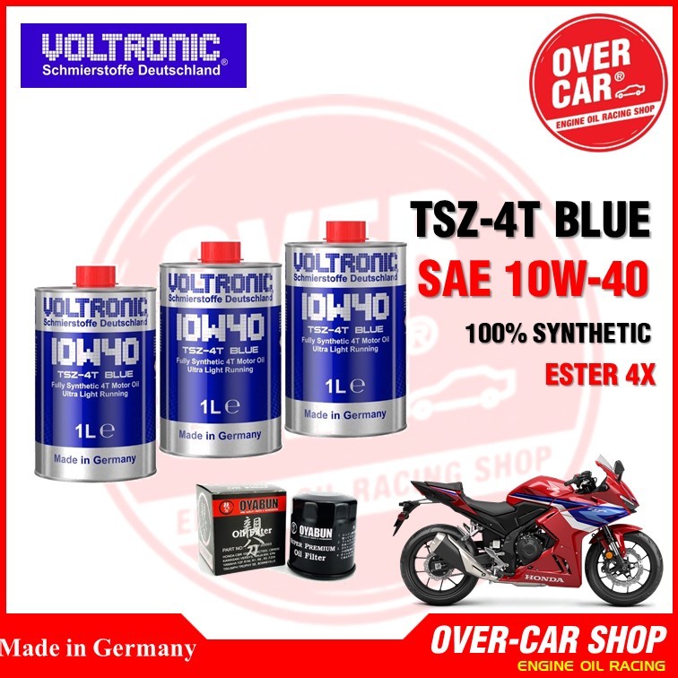 เซตน้ำมันเครื่อง VOLTRONIC 10W40 TSZ-4T จำนวน 3L. Fully Synthetic Ester สังเคราะห์แท้ CBR500 ...