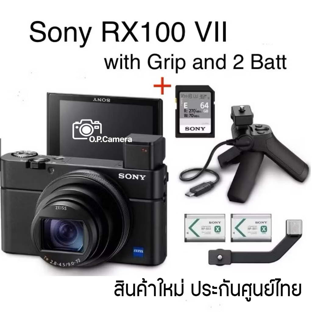 Sony RX100 VII with Grip and 2 Batteries แถม sd sony 64gb [ของใหม่ประกันศูนย์ไทย] (DSCRX100M7G ...