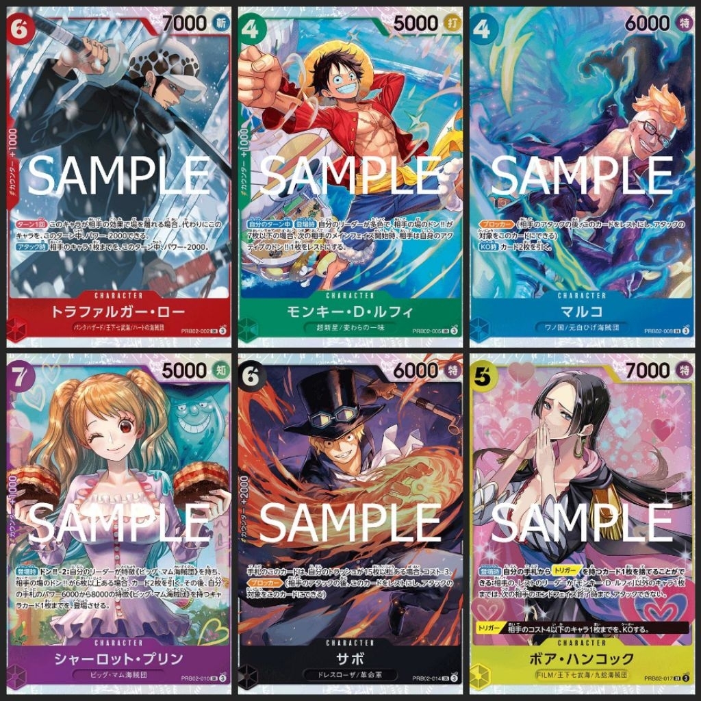 [One Piece Carde Game] การ์ดวันพีช PRB02 ระดับ SR แบบแยกใบ (Ver.ภาษาญี่ปุ่น) | Shopee Thailand