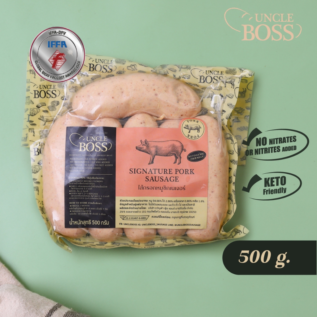 Uncle Boss_Signature Pork Sausage (Keto) | Shopee Thailand