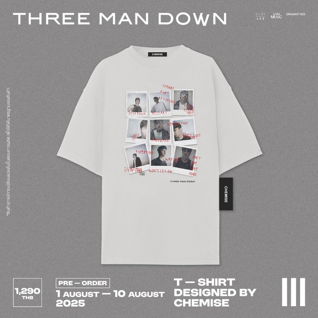 GMM MUSIC : T-Shirt three man down | Shopee Thailand
