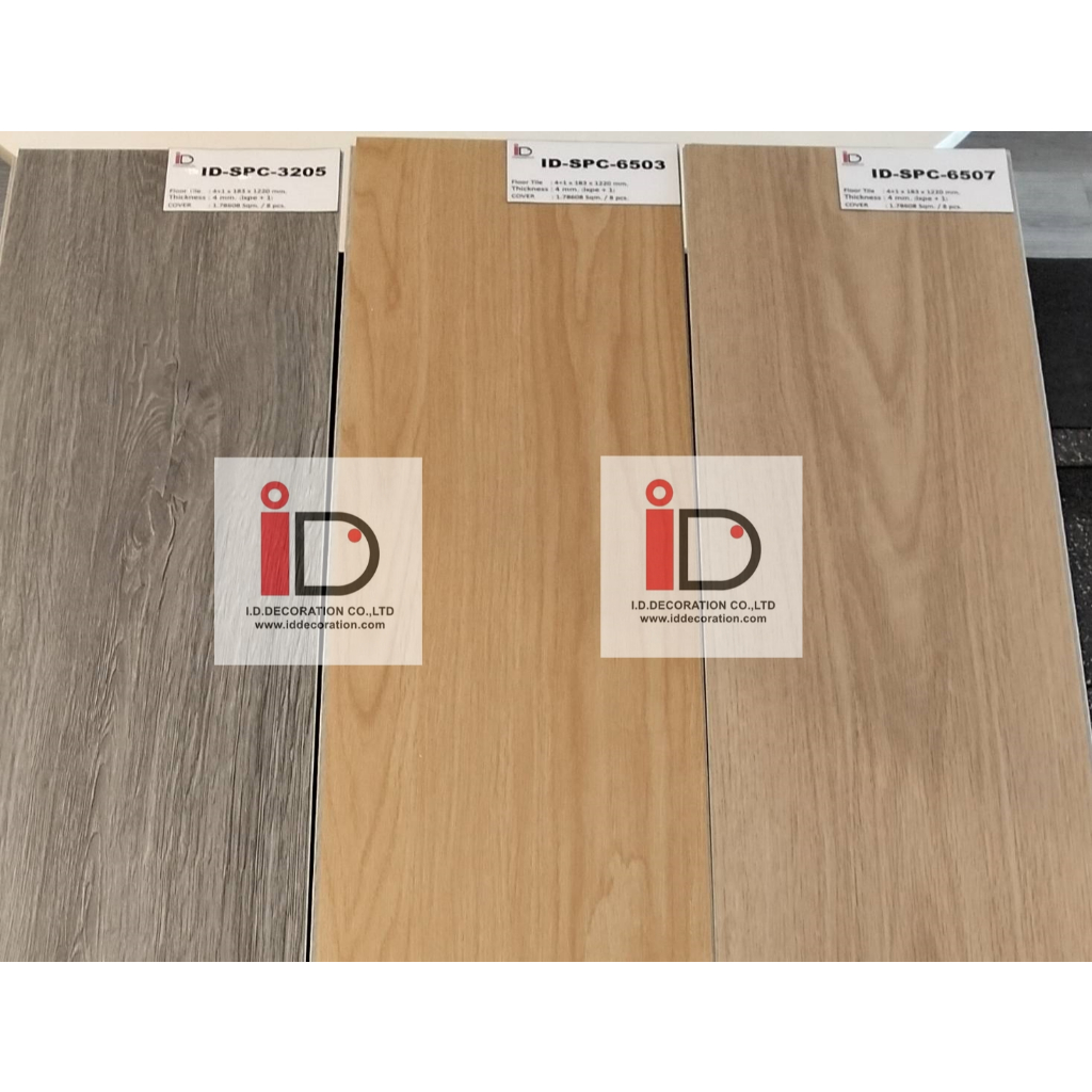 พื้น SPC ลายไม้ แบบ CLICK LOCK รุ่น DD-SPC ความหนา 5 mm. (I.D.Decoration) | Shopee Thailand