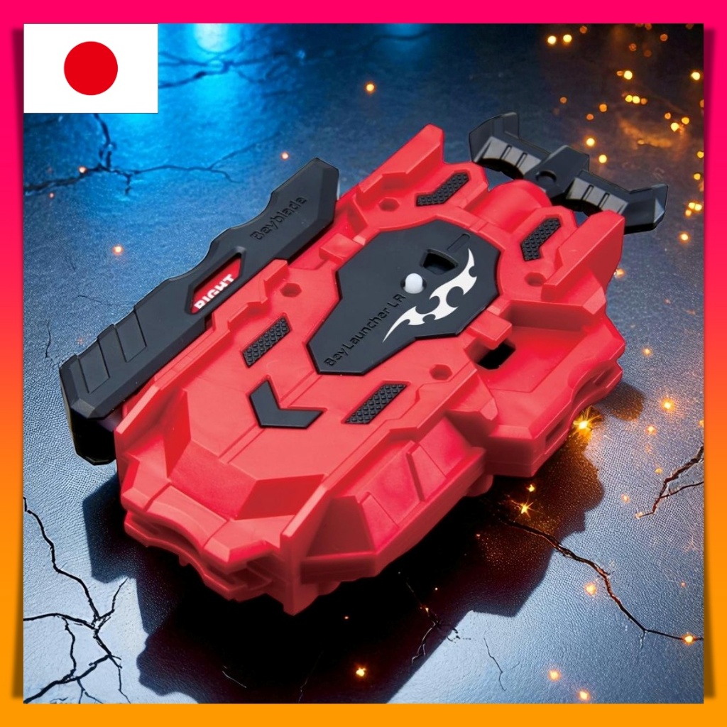 Beyblade Burst B-88 Bay Launcher LR – Left & Right Spin Launcher for ...