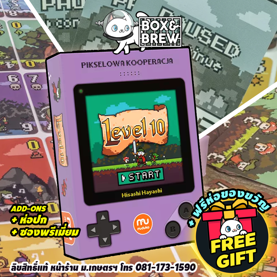 [สินค้าแนะนำ] [สินค้าใหม่] Level 10 (EN) board game | Shopee Thailand