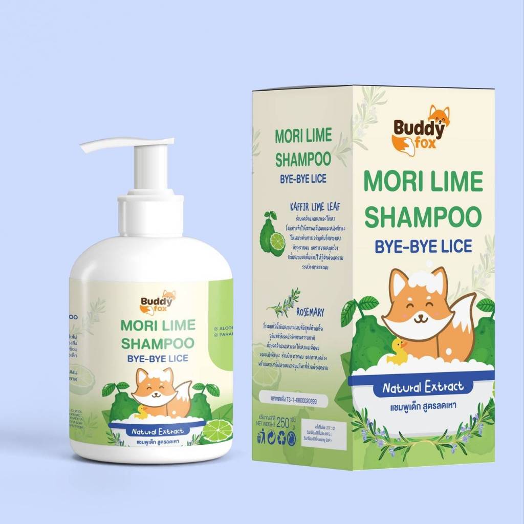Buddy Fox Anchan Coco Mori lime Baby Shampoo แชมพูเด็ก สูตรอัญชัญ ...