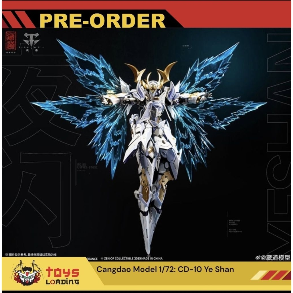 (Pre-Order) Cangdao Model 1/72: CD-10 Ye Shan | Shopee Thailand