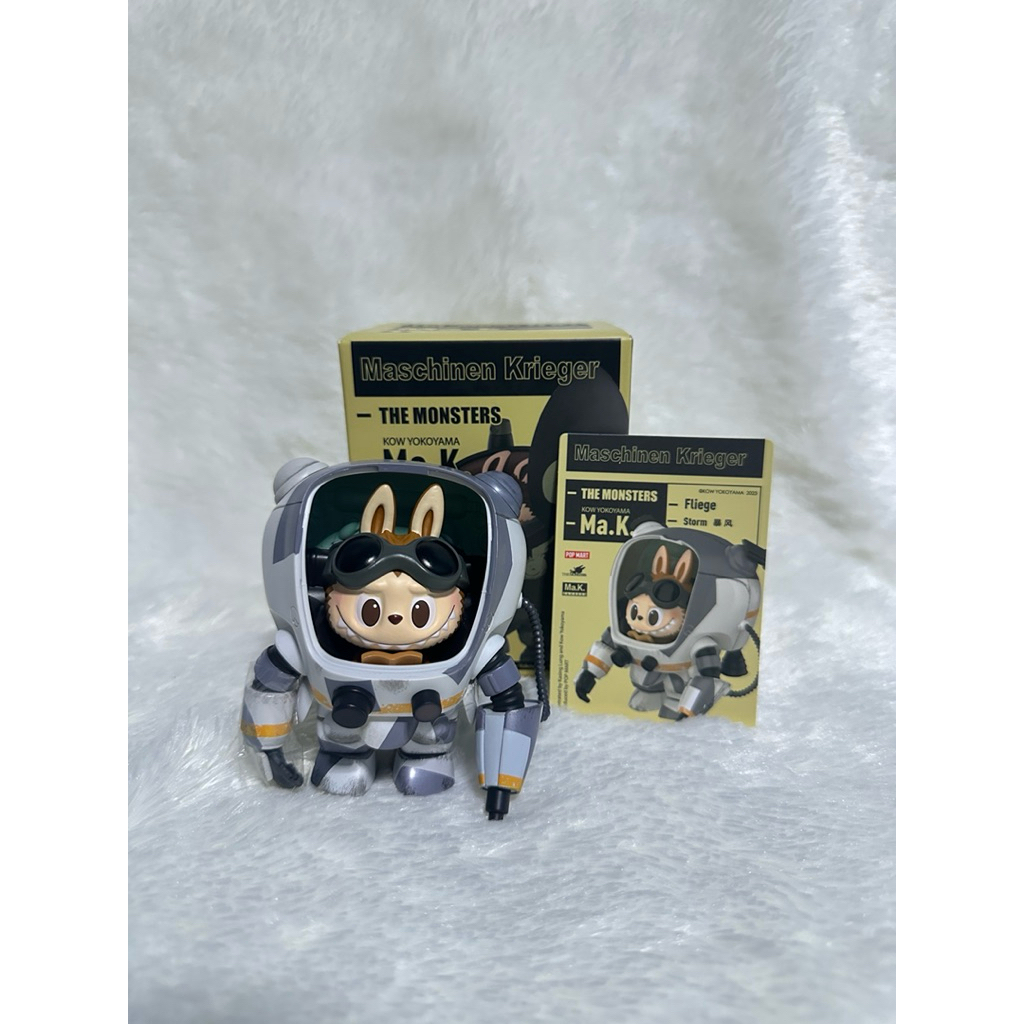 Labubu the monsters - Maschinen Krieger | Shopee Thailand