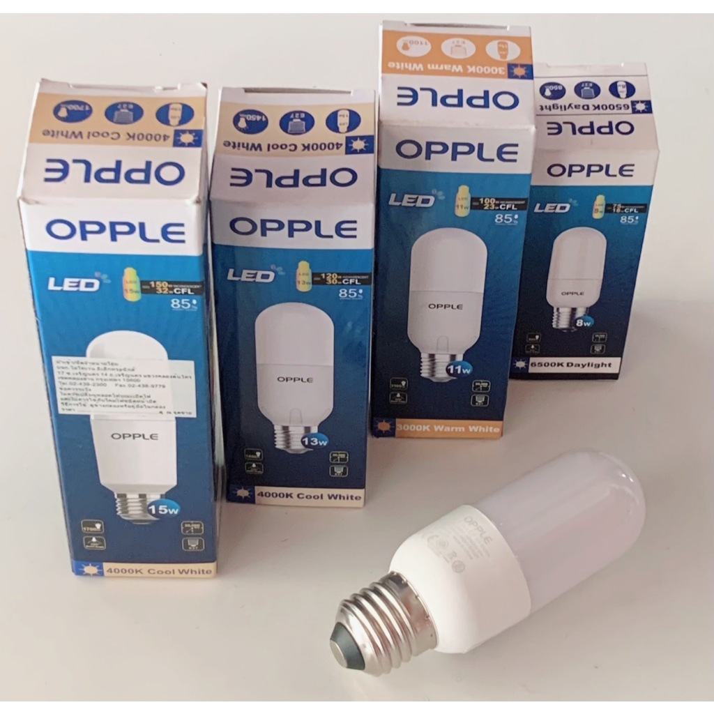Opple หลอดไฟ LED Ecomax Stick Bulb สินค้ากล่องชำรุด ไม่มีกล่อง | Shopee ...