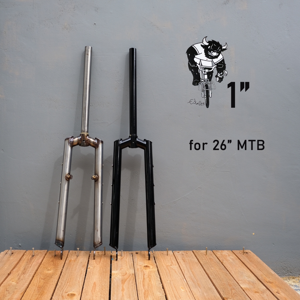 ตะเกียบหน้าจักรยาน EDSEN SEGMENT FORK สำหรับล้อ 26/27.5 | Shopee Thailand