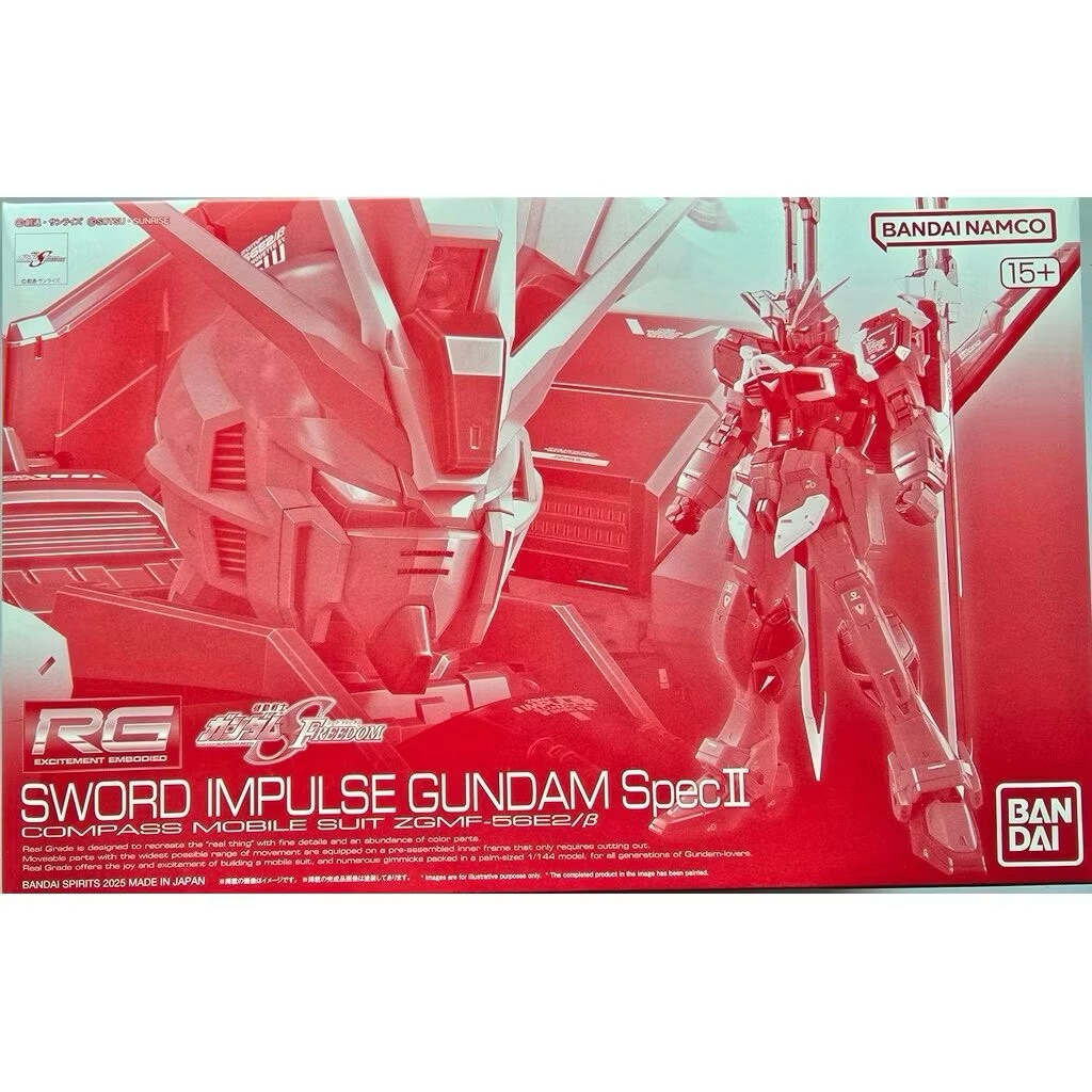 [พร้อมส่ง] Premium BANDAI RG 1/144 Sword Impulse Gundam Spec II ...