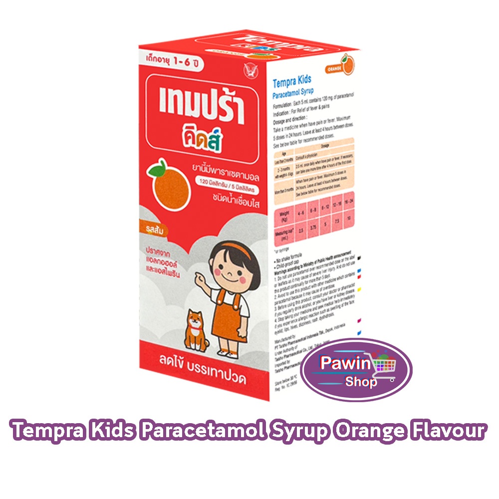 Tempra Kids Paracetamol Orange Syrup เทมปร้า คิดส์ พาราเซตามอล น้ำ ...