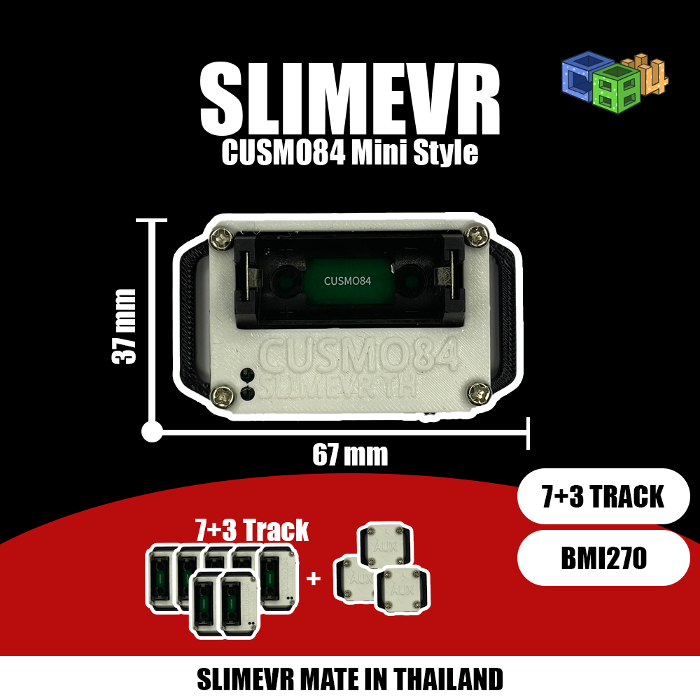 SlimeVR Tracker Motion Capture Lite – BMI270 รุ่นเริ่มต้น 7 Track 3 Aux ...