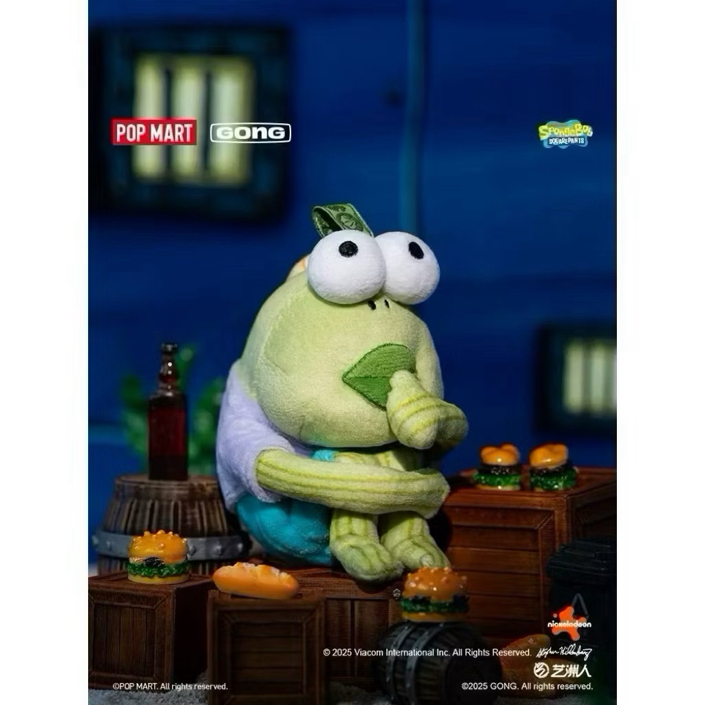 bikini bottom buddie ปลาตีน ของแท้ Dopey fish | Shopee Thailand