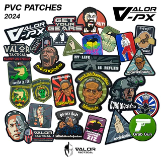 VALOR Tactical, ร้านค้าออนไลน์ | Shopee Thailand