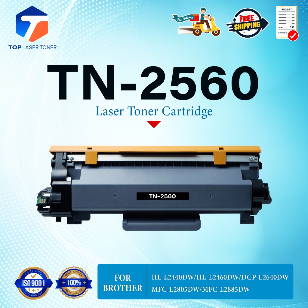 หมึกเทียบเท่า TN2560 /TN-2560/TN 2560/2560/DR-2560 Printer For Brother ...