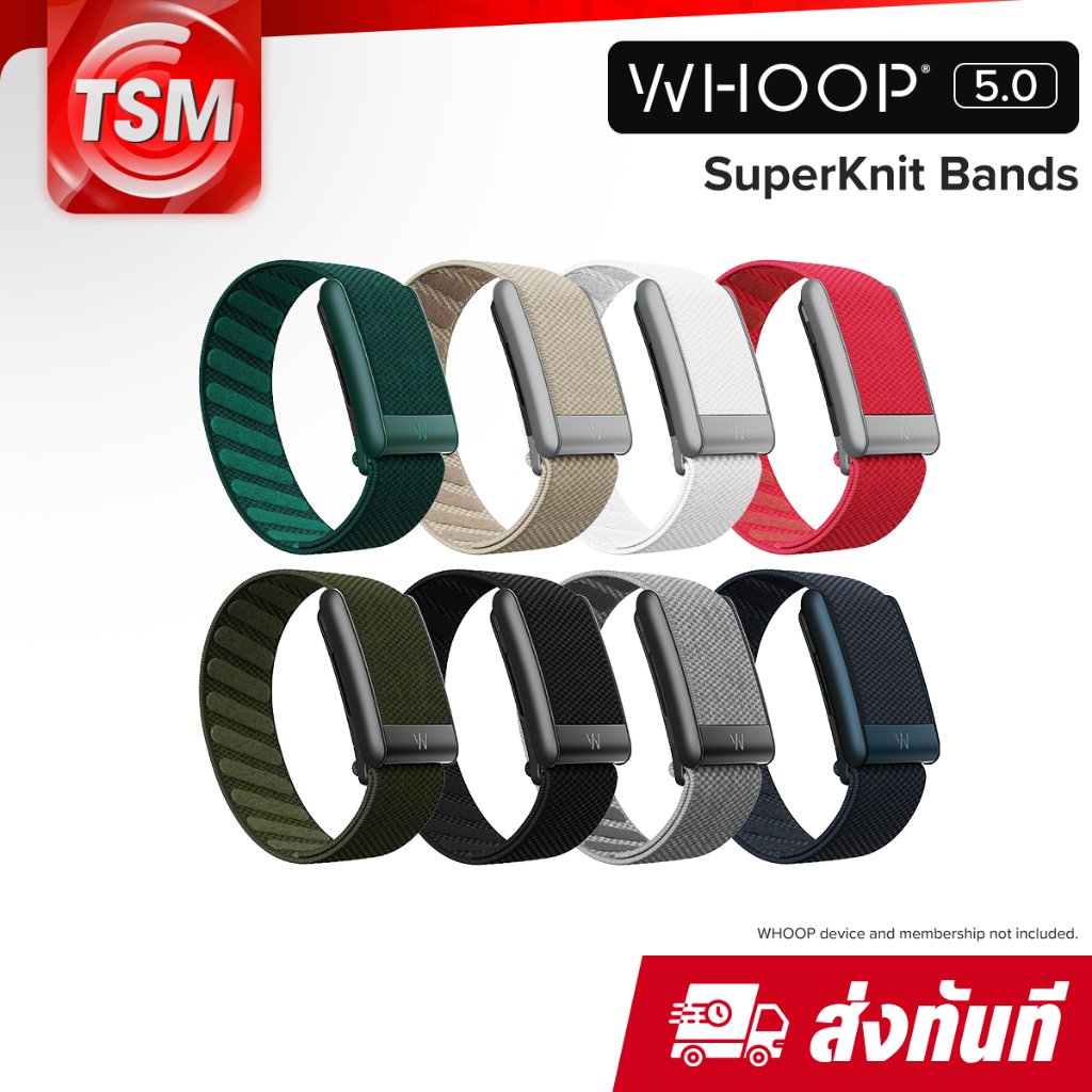 [5.0] WHOOP 5.0 SuperKnit Bands สายสำรองสำหรับ WHOOP 5.0 | Shopee Thailand