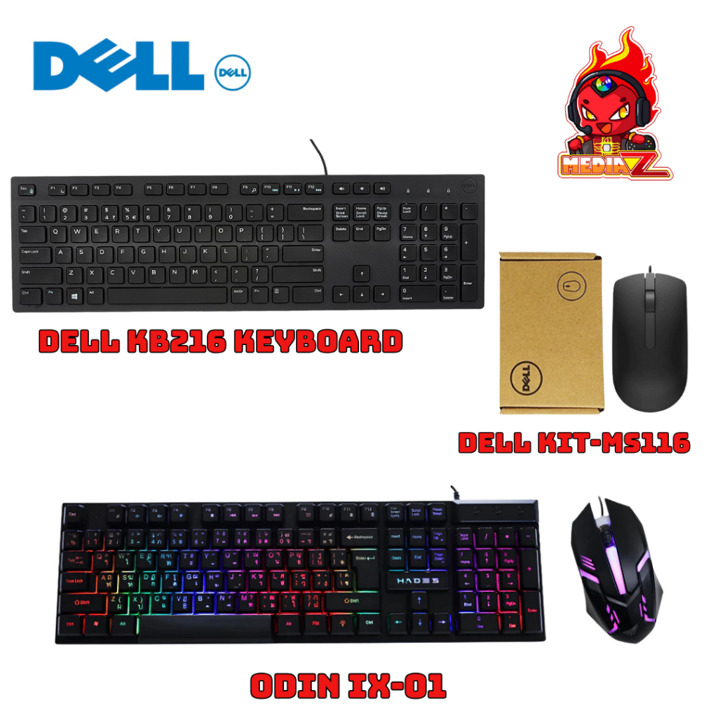 ส่งทันที+โค้ดลด Dell Hades Mouse Keyboard คีย์บอร์ด ไทย อังกฤษ ของแท้ ...