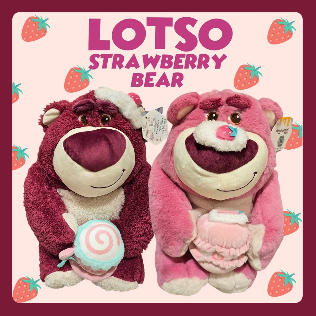 [พร้อมส่ง] กระเป๋าตุ๊กตาหมีล็อตโซ่ Lotso Bear จาก Toy Story สุดน่ารัก ...