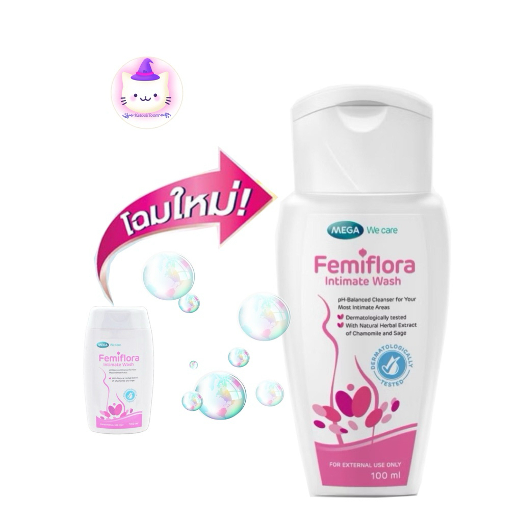 Femiflora Intimate Wash MEGA We care น้ำยาล้างจุดซ่อนเร้น ล้างจุดซ้อนเร้น เม ก้า วี แคร์ 100 ml ...
