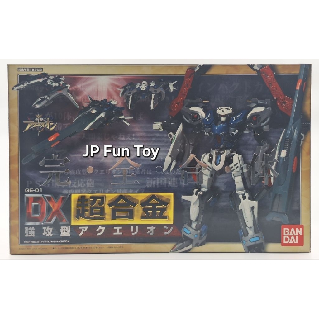 BANDAI DX Chogokin GE-01 Forced Attack Type Aquarion Figure Genesis of ...